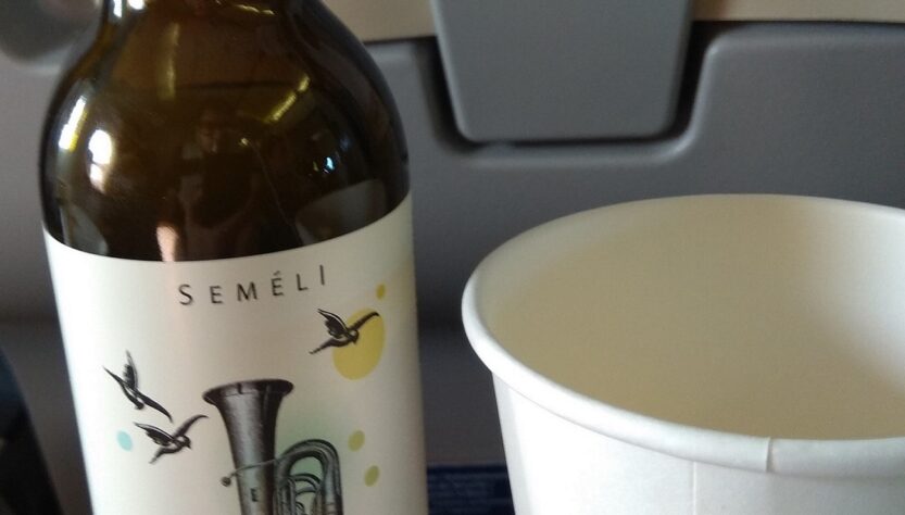 Semeli Ορεινός Ήλιος – έλα να φάμε